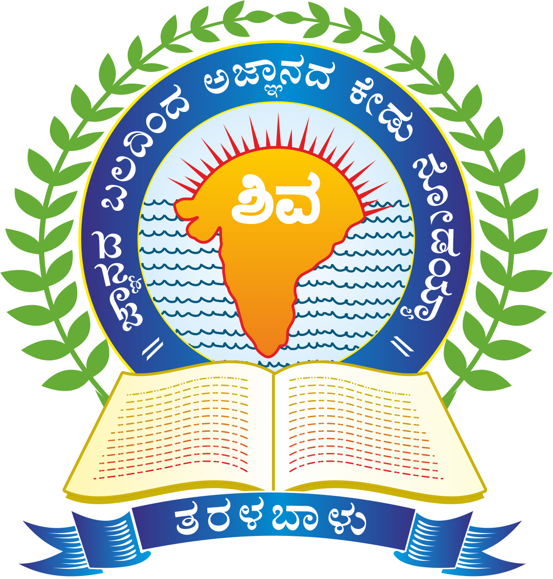 Home | Taralabalu Academy